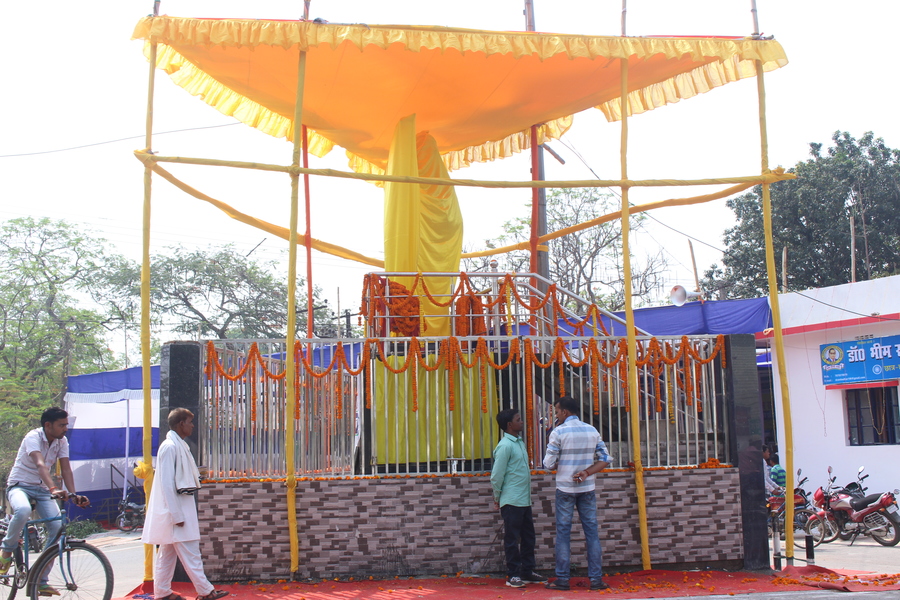 Welcome to Dr. Bhim Rao Ambedkar Library, Deoghar | डाॅ0 अम्बेडकर ...